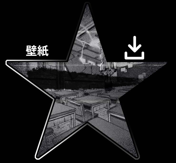 WALLPAPERS – MAKO VICE