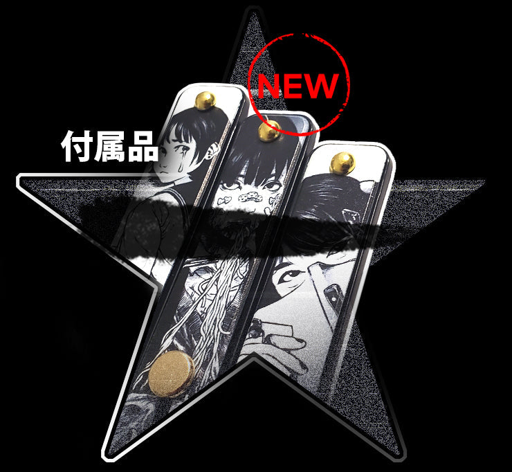 ACCESSORIES – MAKO VICE